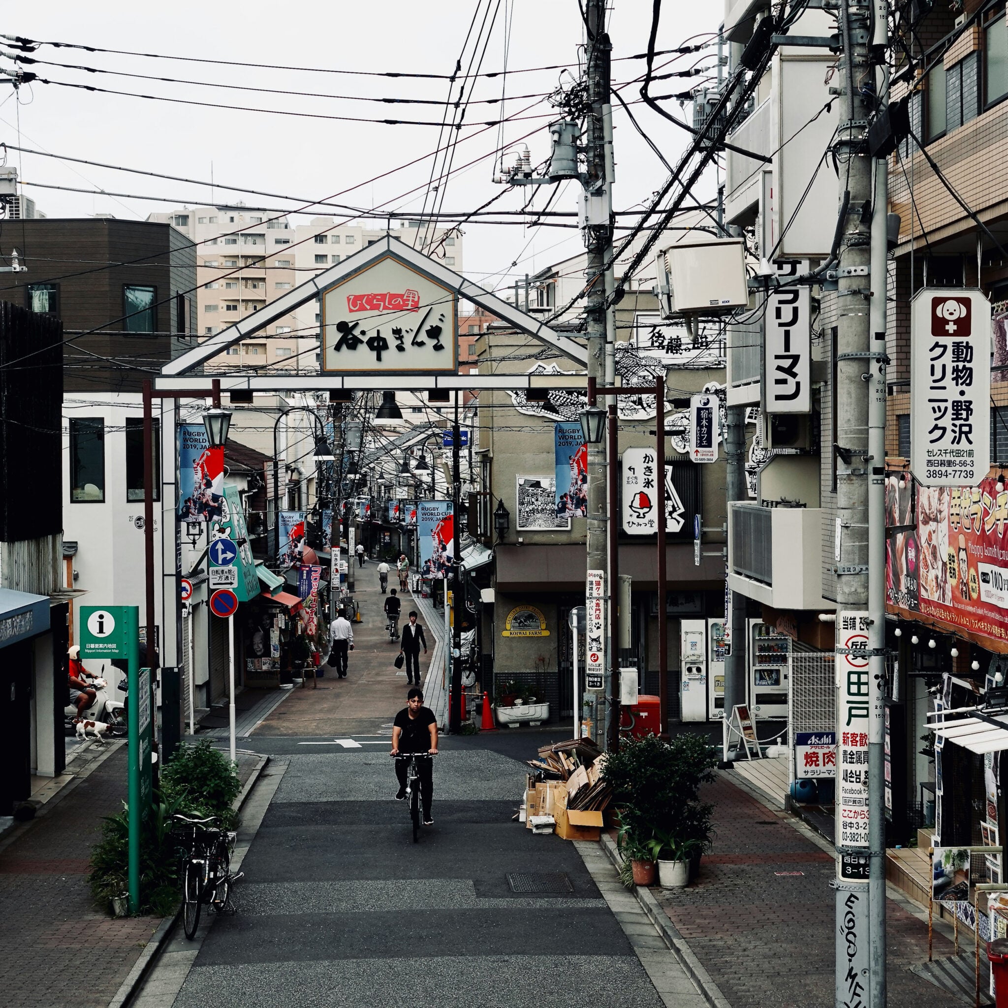 Tokyos hemliga sidor – 25 tips du inte vill missa - Vagabond